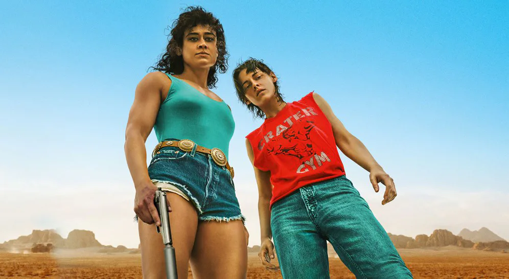 Love Lies Bleeding (2024) - Movie Review