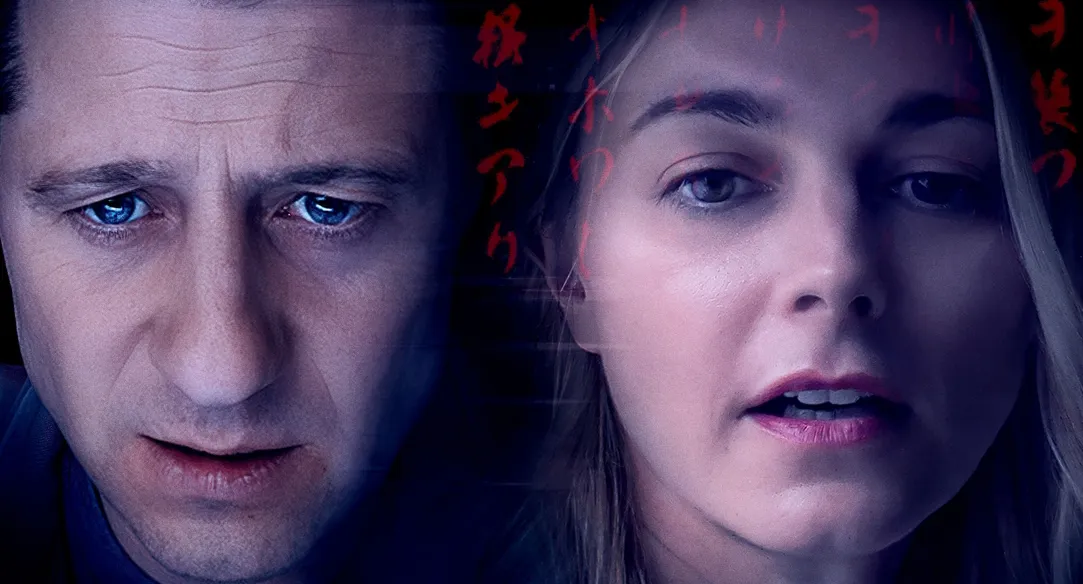 Trailer for screenlife horror Bloat starring Ben McKenzie and Bojana ...