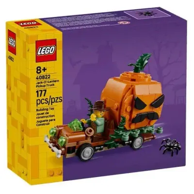 LEGO gets spooky with Halloween 2025 Seasonal Sets