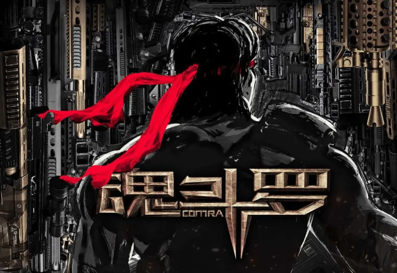 Konami announces Contra live-action movie and TV series